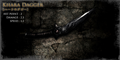 Prince Of Persia | Weapon(Dagger)