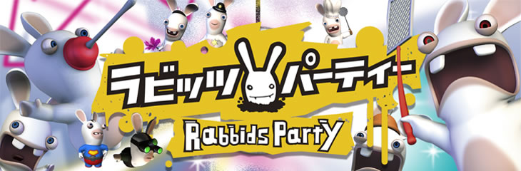 r b c E p [ e B Rabbids Party - j [ X