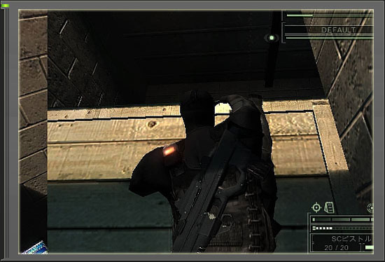 Tom Clancy's Splinter Cell Chaos Theory - Screenshot